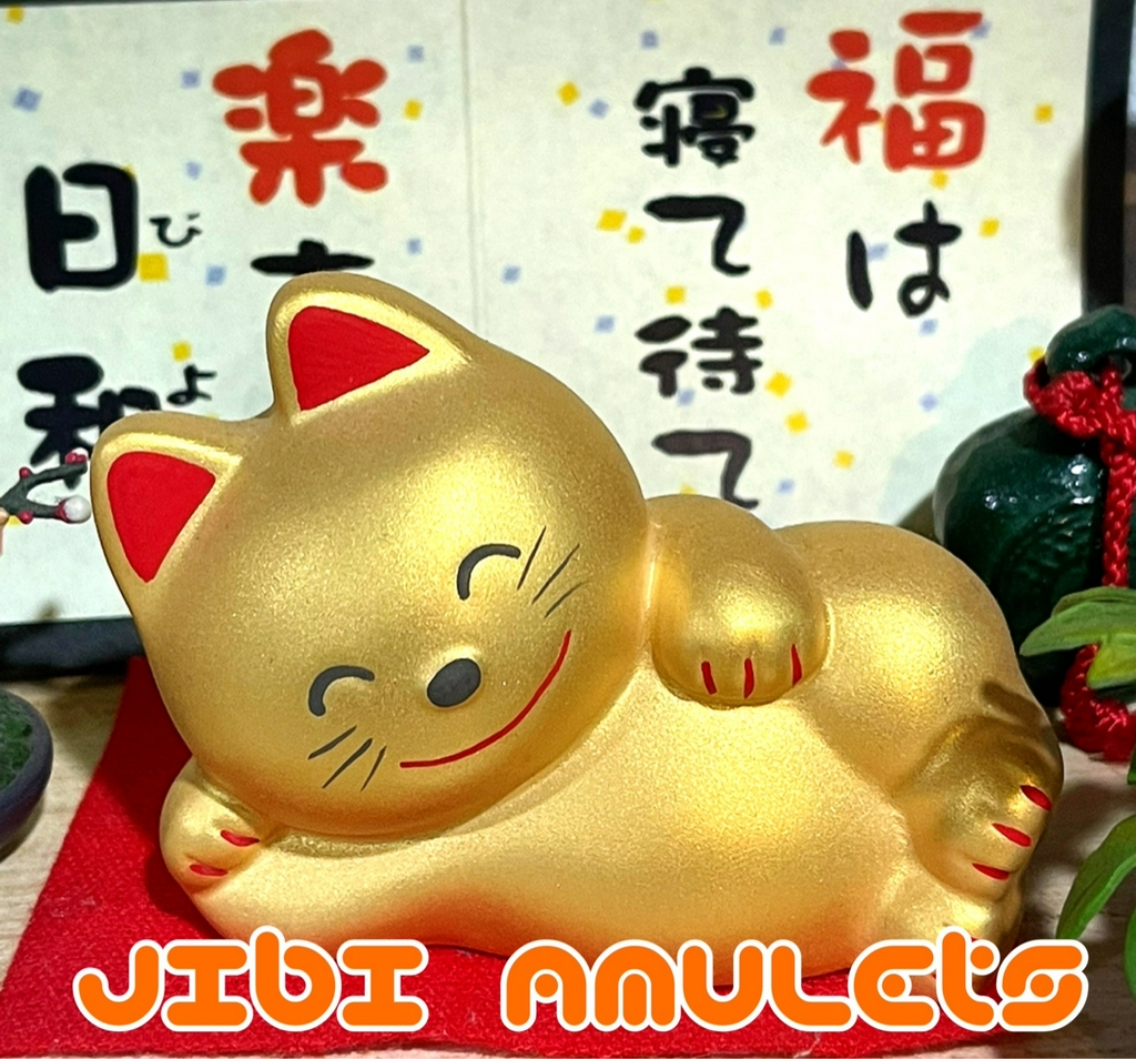Jibi Amulets, ร้านค้าออนไลน์ | Shopee Thailand
