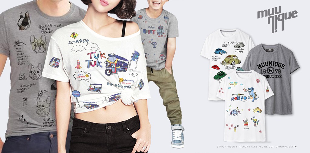 สั่งซื้อสินค้าออนไลน์จาก muunique official store | Shopee Thailand