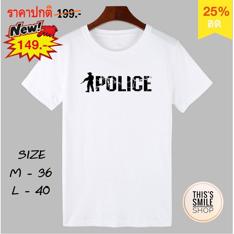 KOD DEE SHOP, ร้านค้าออนไลน์ | Shopee Thailand