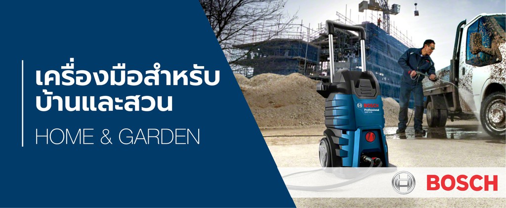 ROBERT_TOOLS_Offcial, ร้านค้าออนไลน์ | Shopee Thailand