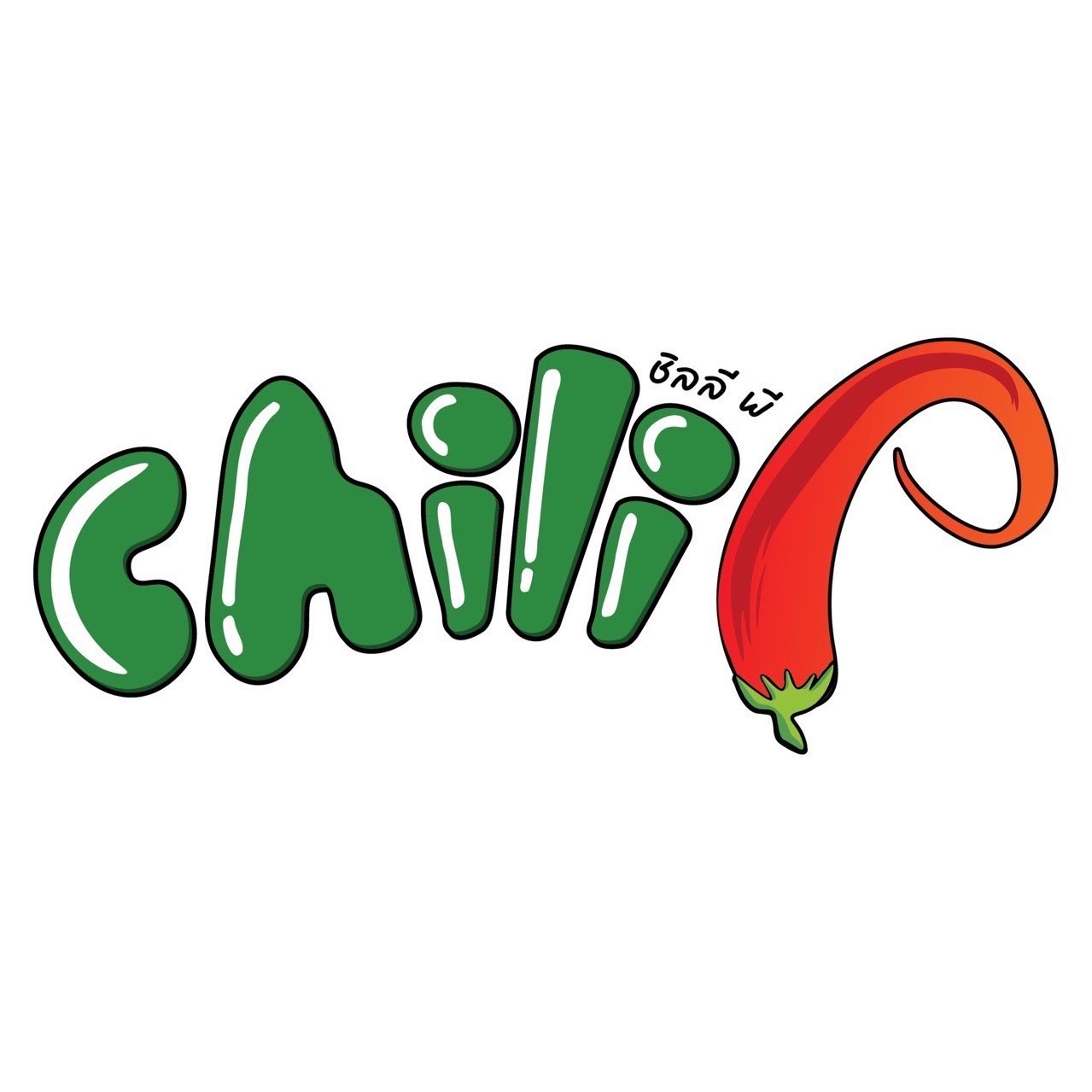 Chili P, ร้านค้าออนไลน์ | Shopee Thailand