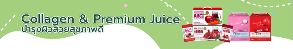 สั่งซื้อสินค้าออนไลน์จาก Danongwon Thailand | Shopee Thailand