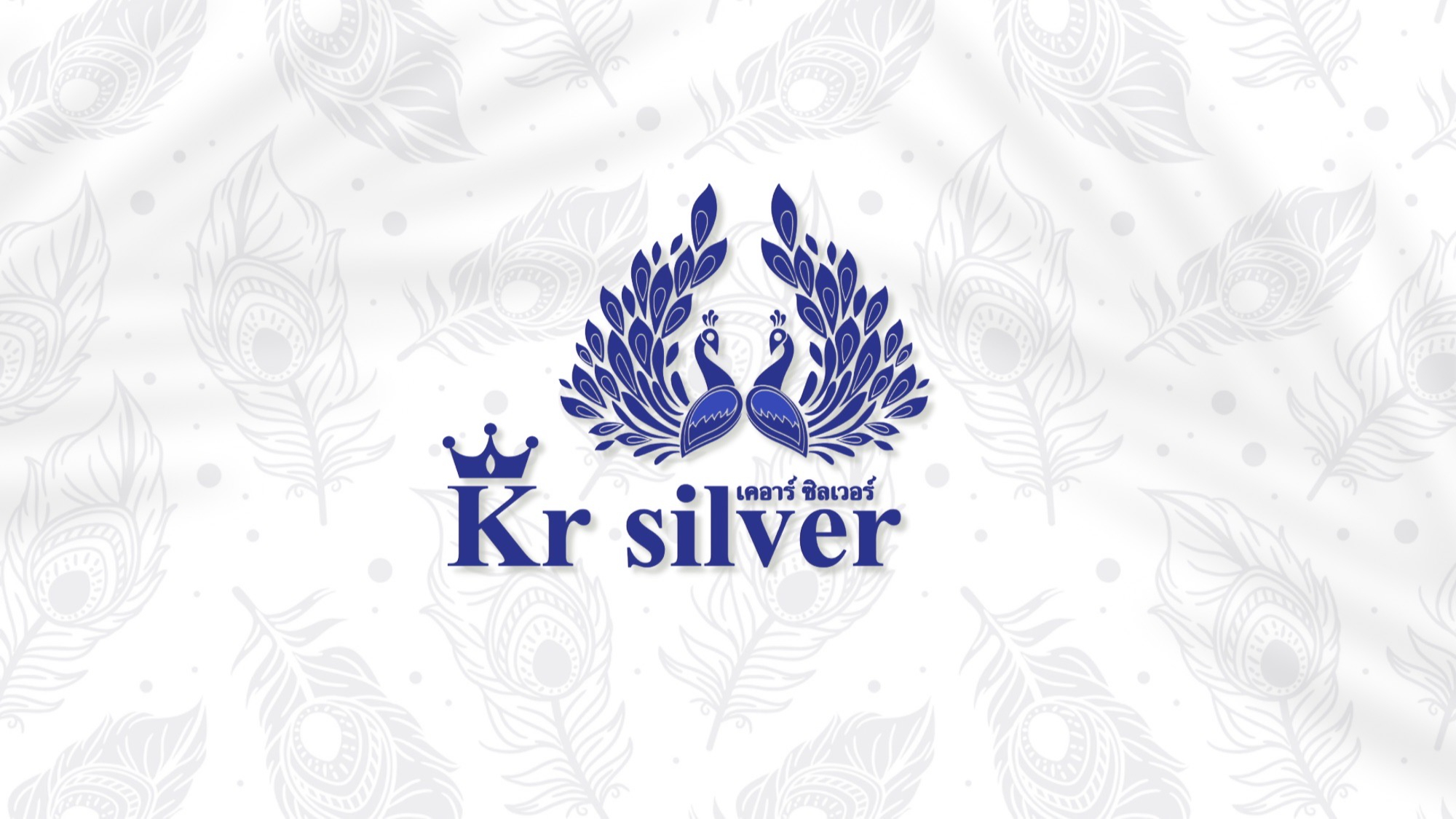 Kr.silver เครื่องประดับเงินแท้, ร้านค้าออนไลน์ | Shopee Thailand