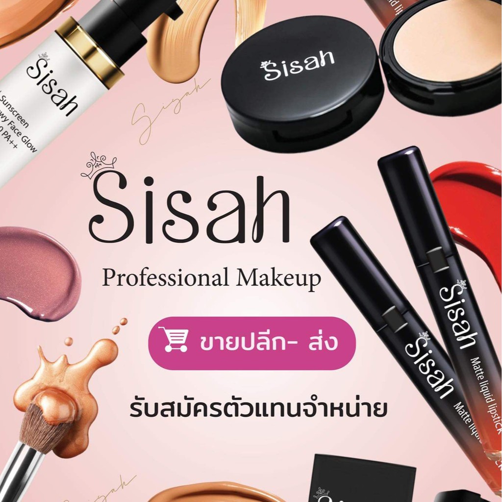 Sisah Thailand Shop, ร้านค้าออนไลน์ | Shopee Thailand
