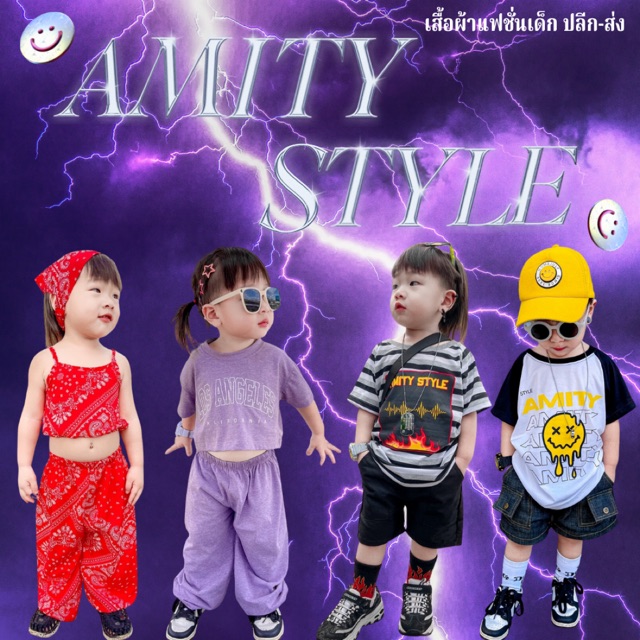 AMITY STYLE, ร้านค้าออนไลน์ | Shopee Thailand