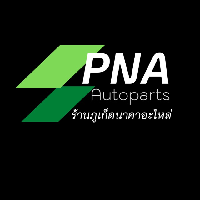 PNA_official, ร้านค้าออนไลน์ | Shopee Thailand