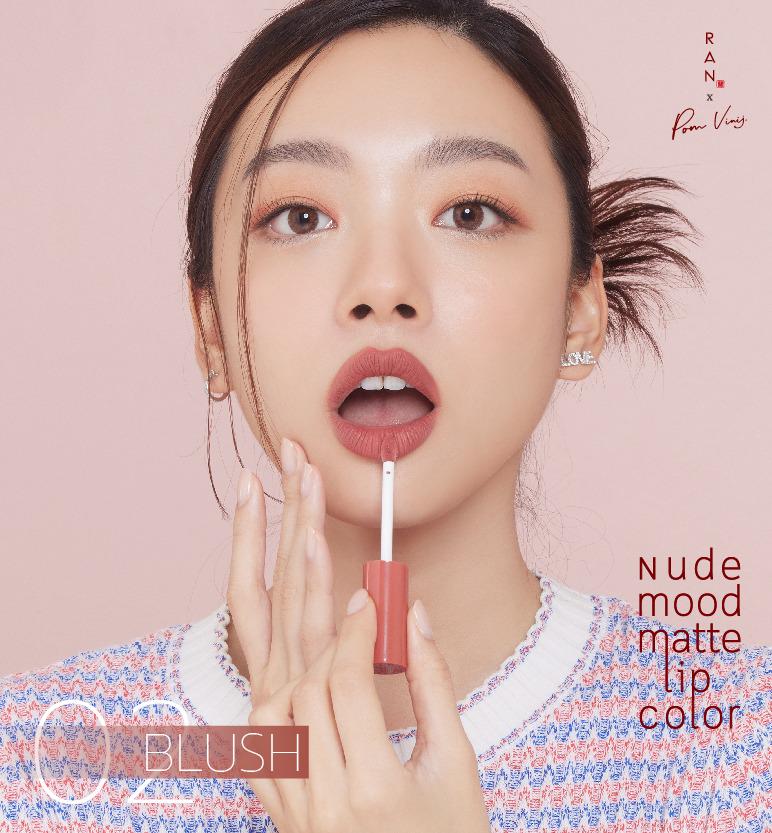 สั่งซื้อสินค้าออนไลน์จาก RAN Cosmetic Official | Shopee Thailand