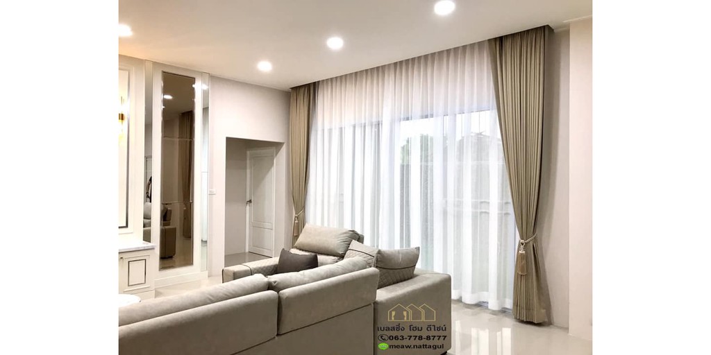 BS HOME , ร้านค้าออนไลน์ | Shopee Thailand