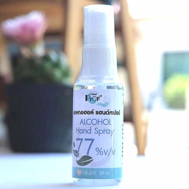Profclear77%alcohol_Hand spray, ร้านค้าออนไลน์ | Shopee Thailand