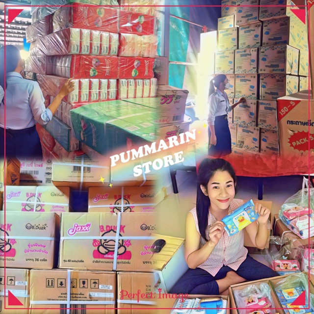 Pummarin Store, ร้านค้าออนไลน์ | Shopee Thailand