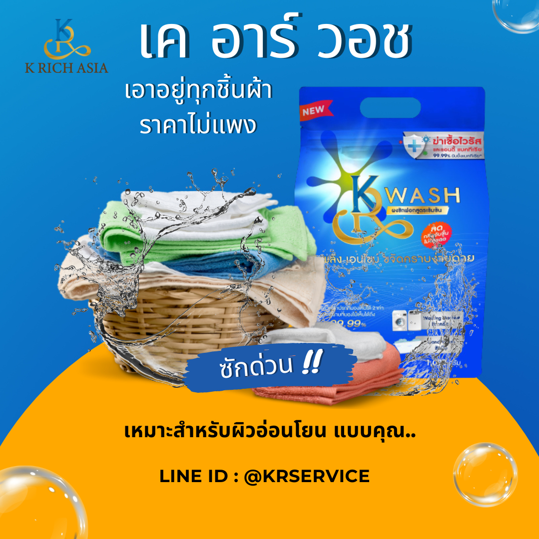 Magnate Shop, ร้านค้าออนไลน์ | Shopee Thailand