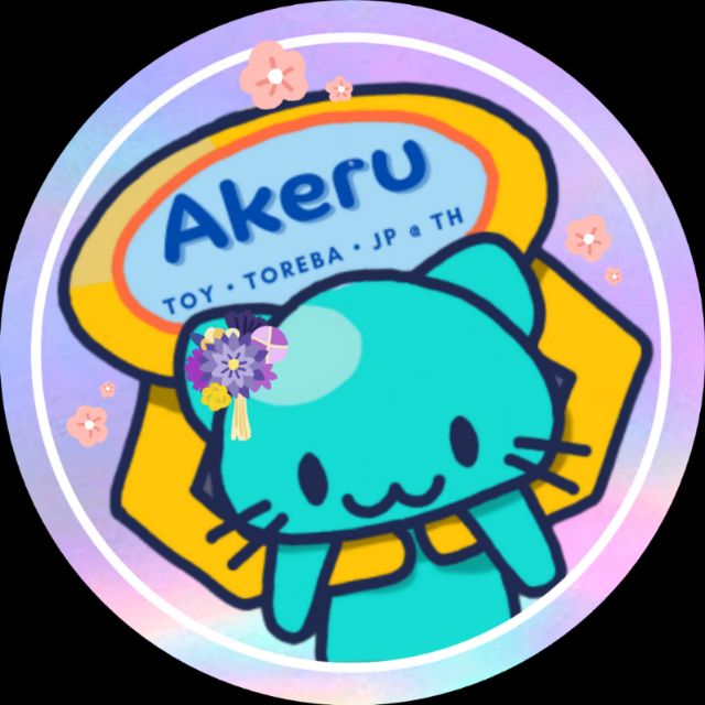 Akeru Toys • Toreba • Jp @ Th, ร้านค้าออนไลน์ | Shopee Thailand