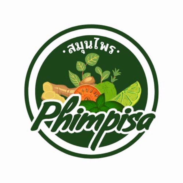 phimpisa thai herbs, ร้านค้าออนไลน์ | Shopee Thailand
