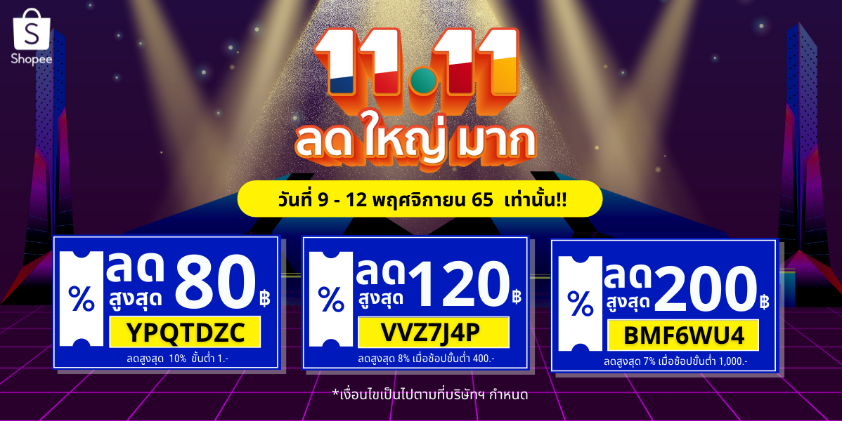 L BOSS, ร้านค้าออนไลน์ | Shopee Thailand