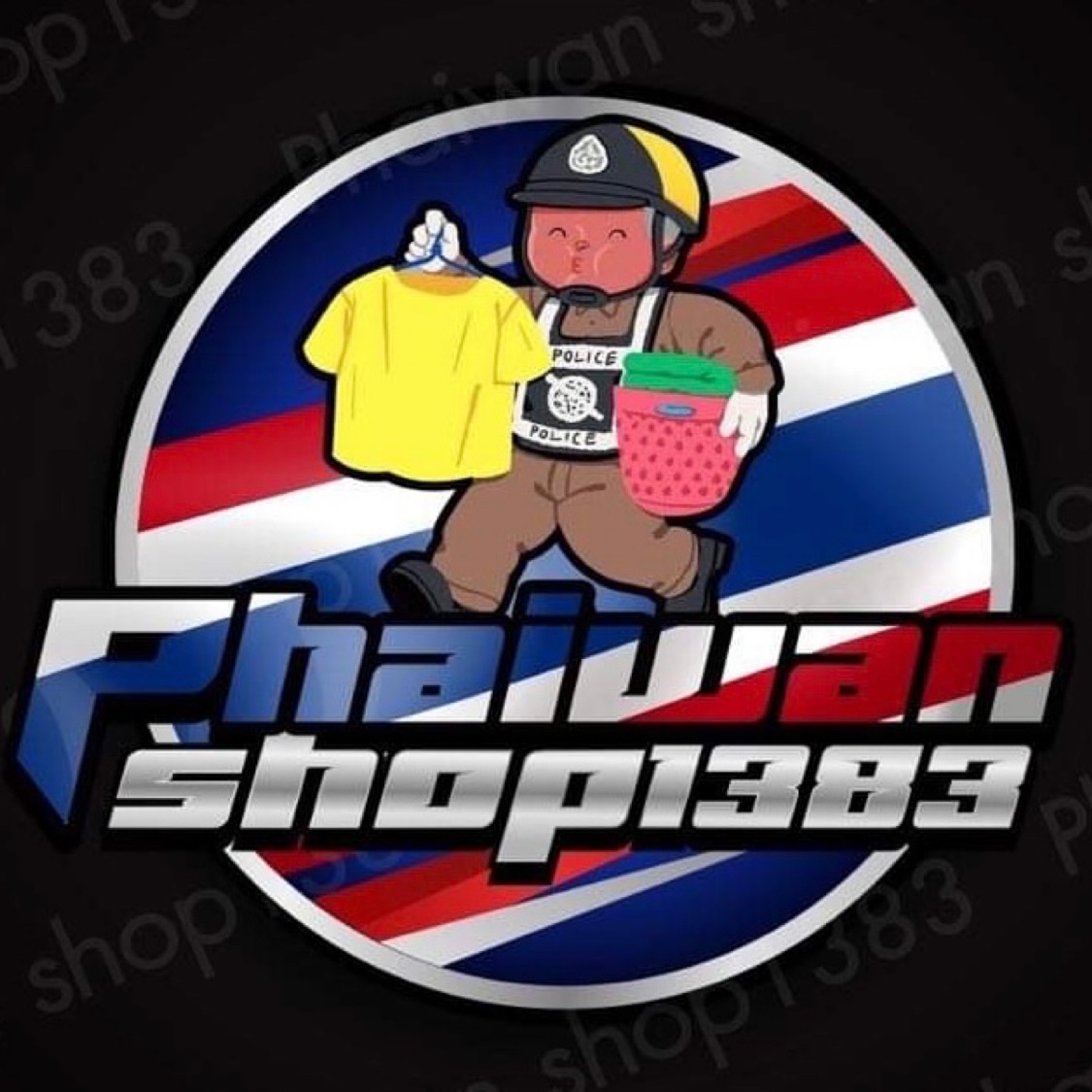 Praiwan Shop1383, ร้านค้าออนไลน์ | Shopee Thailand