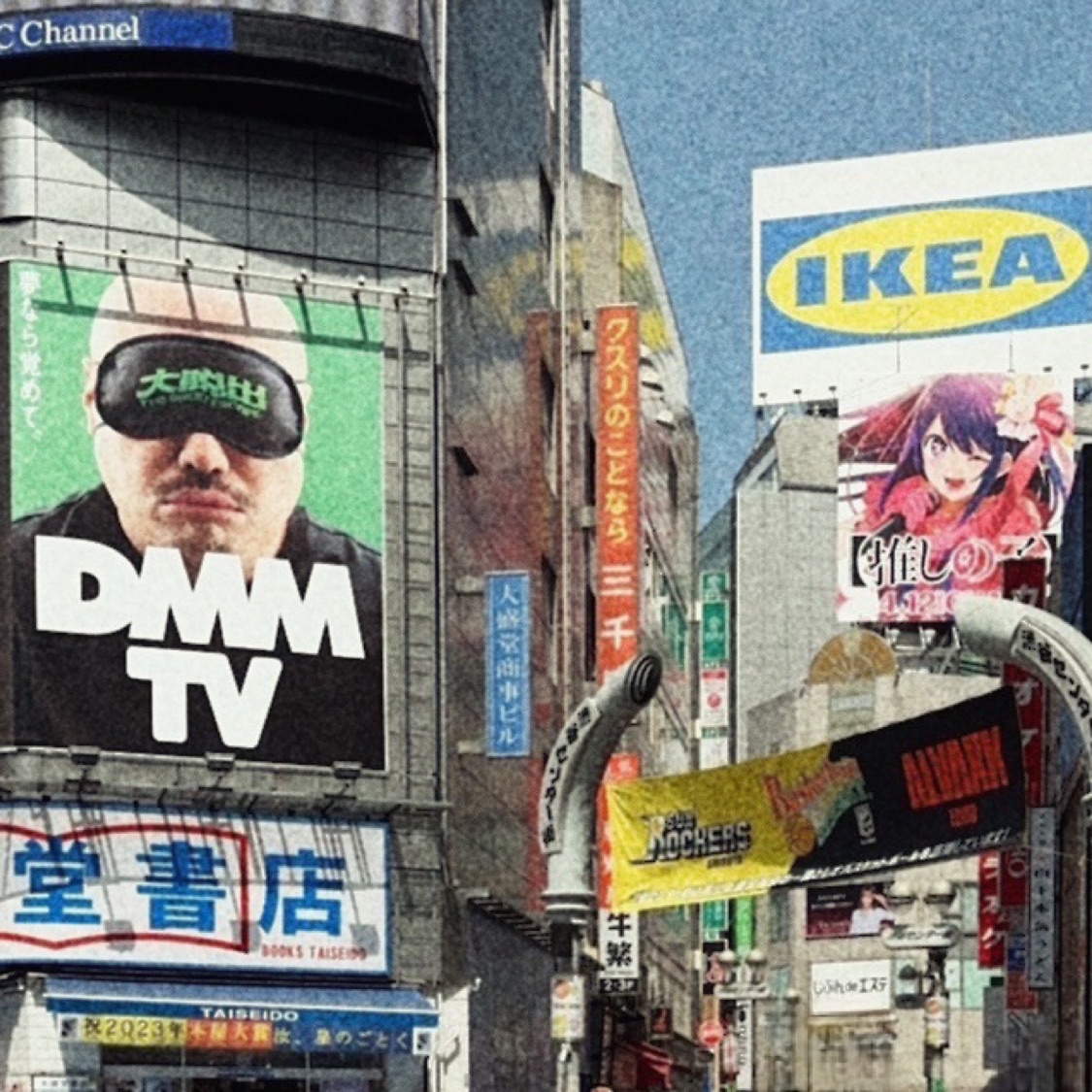 Helmi, ร้านค้าออนไลน์ | Shopee Thailand