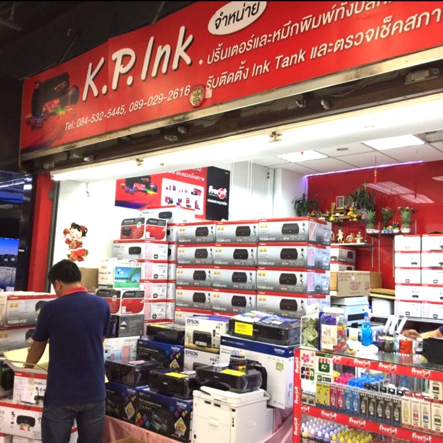 kp.ink, ร้านค้าออนไลน์ | Shopee Thailand