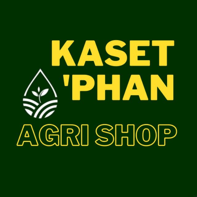 เกษตรพันธุ์ Agri Shop, ร้านค้าออนไลน์ | Shopee Thailand