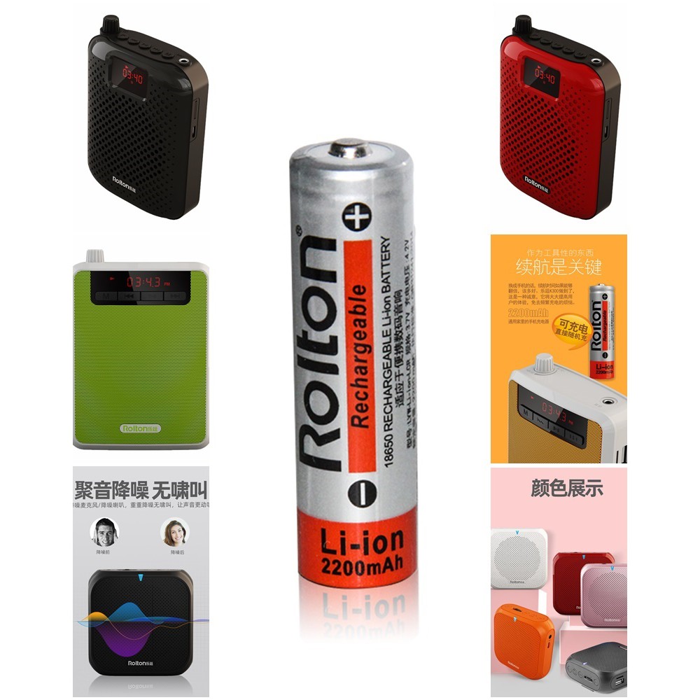 Rolton, ร้านค้าออนไลน์ | Shopee Thailand