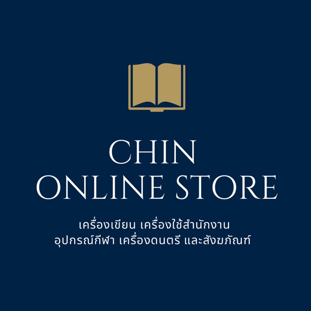 Chin Online Store, ร้านค้าออนไลน์ | Shopee Thailand