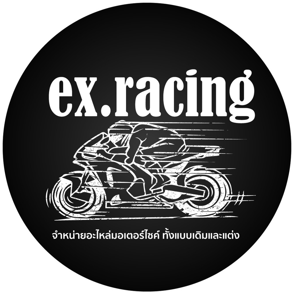 ex.racing, ร้านค้าออนไลน์ | Shopee Thailand