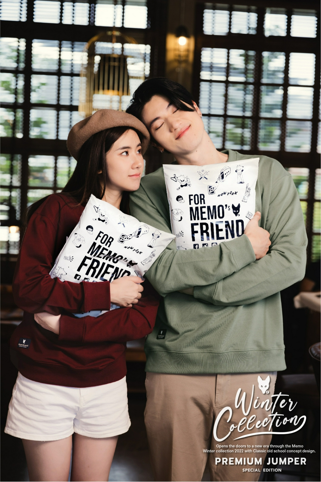 MEMO Official Store, ร้านค้าออนไลน์ | Shopee Thailand