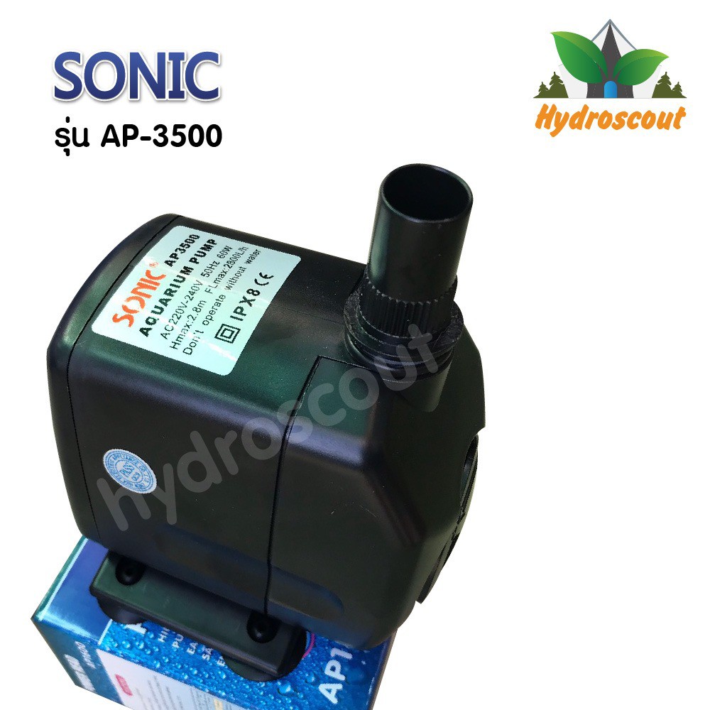 Hydroscout, ร้านค้าออนไลน์ | Shopee Thailand