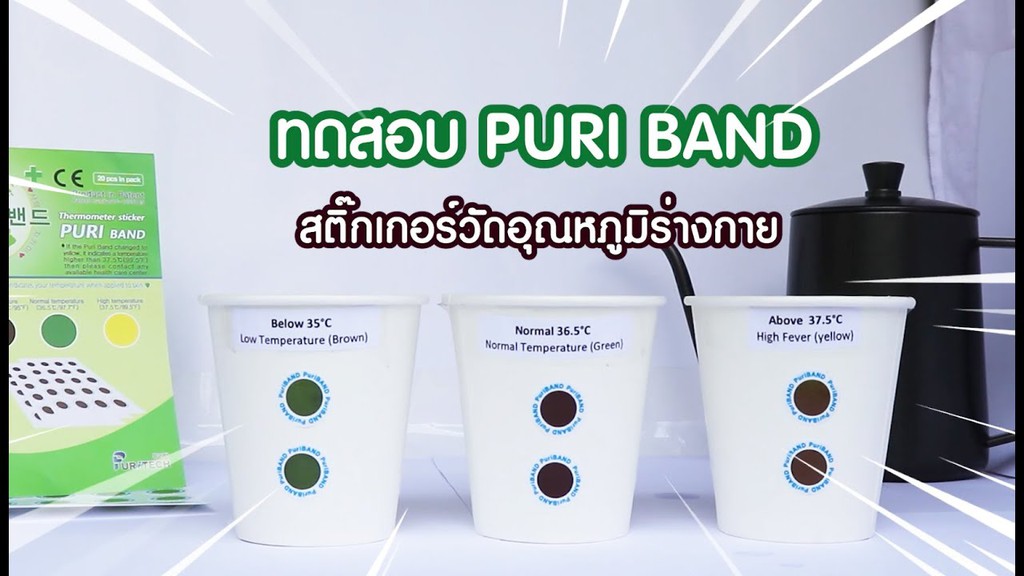 Nord Frost, ร้านค้าออนไลน์ | Shopee Thailand