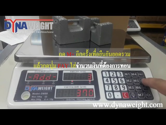 Dina(scale), ร้านค้าออนไลน์ | Shopee Thailand