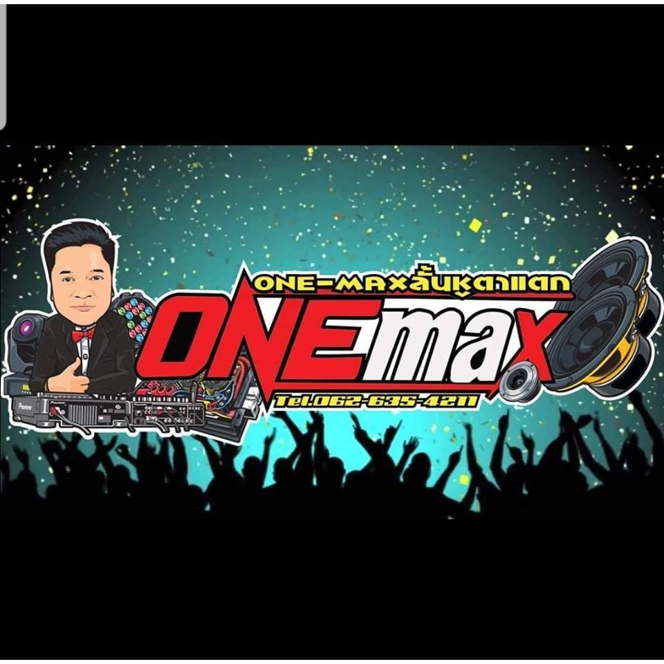 One-max Car audio shop, ร้านค้าออนไลน์ | Shopee Thailand