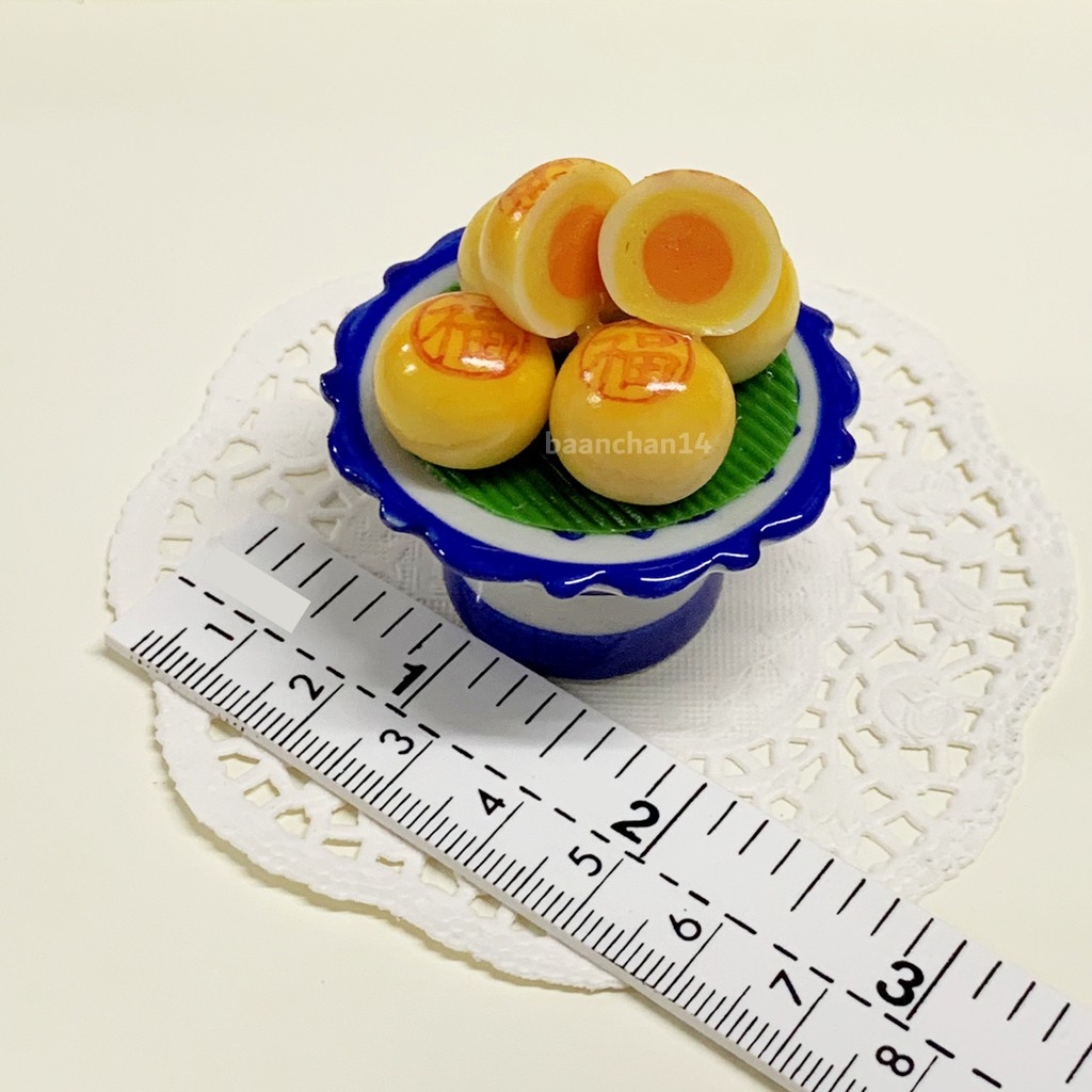 BAANCHAN14, ร้านค้าออนไลน์ | Shopee Thailand