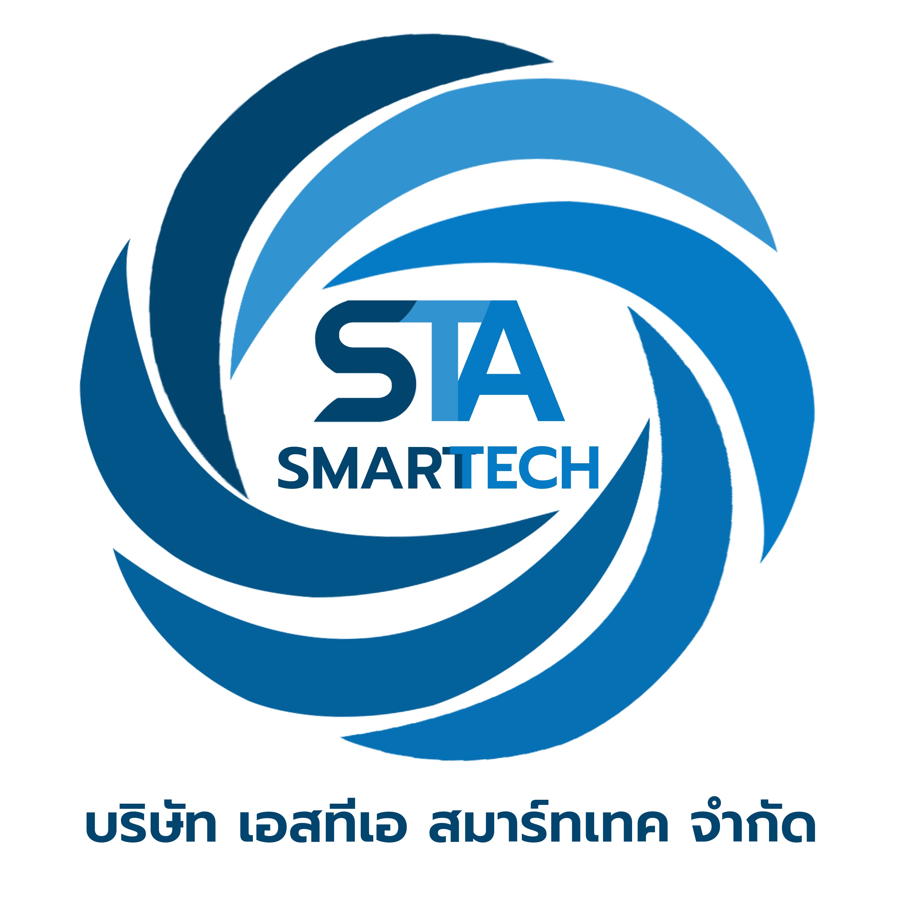 STA Smarttech, ร้านค้าออนไลน์ | Shopee Thailand