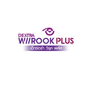 Dextrawiirookplus, ร้านค้าออนไลน์ | Shopee Thailand