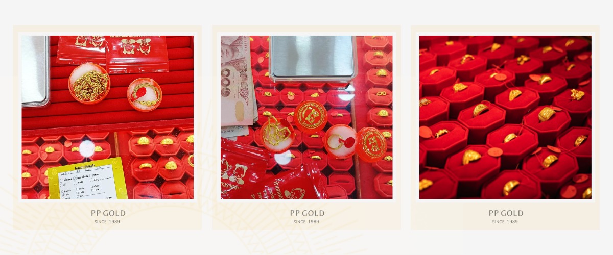PP Gold, ร้านค้าออนไลน์ | Shopee Thailand