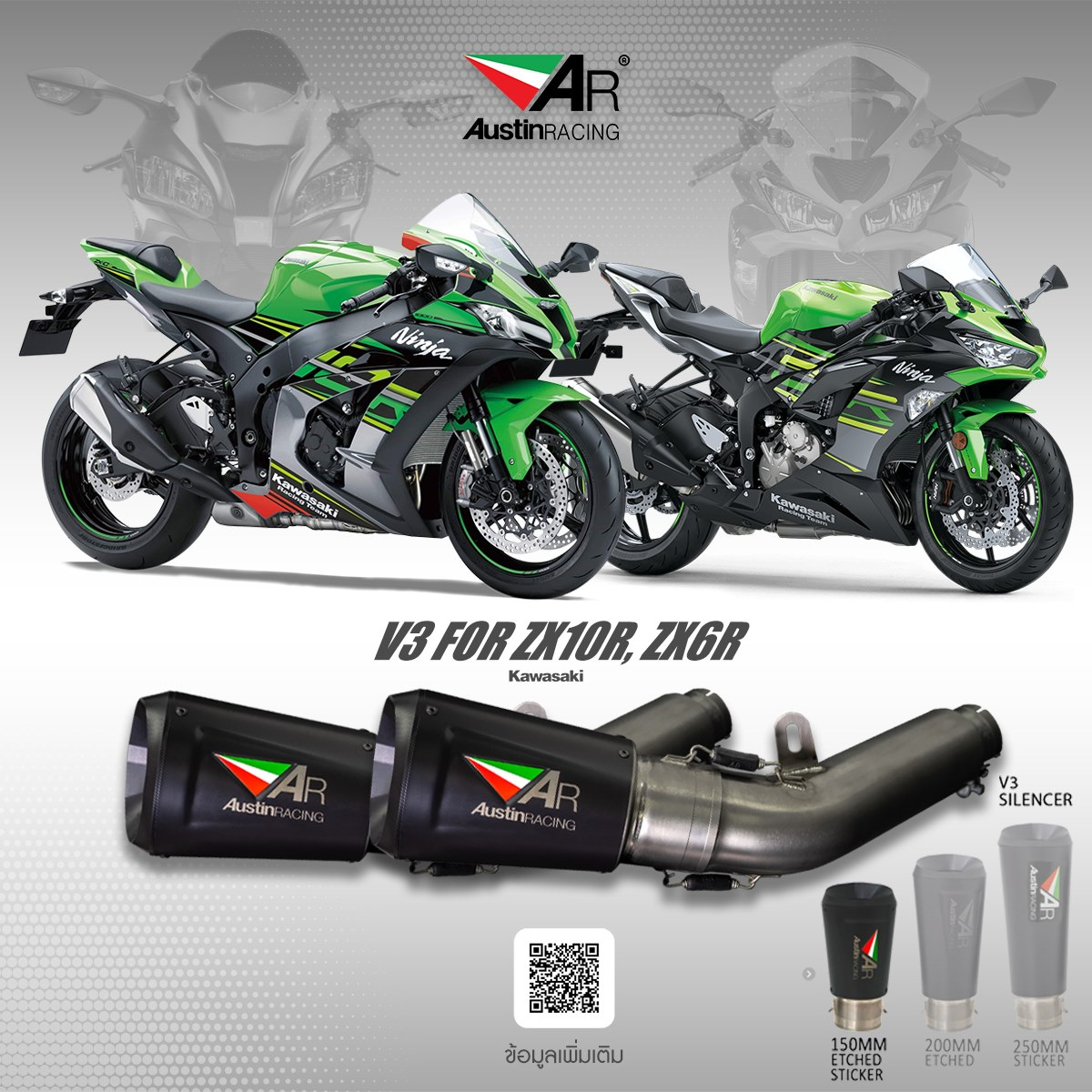 สั่งซื้อสินค้าออนไลน์จาก Austin Racing Official | Shopee Thailand