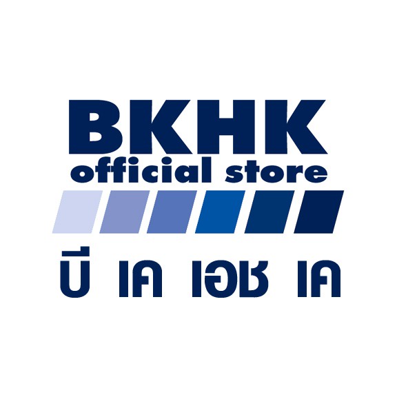 BKHK Official Store, ร้านค้าออนไลน์ | Shopee Thailand