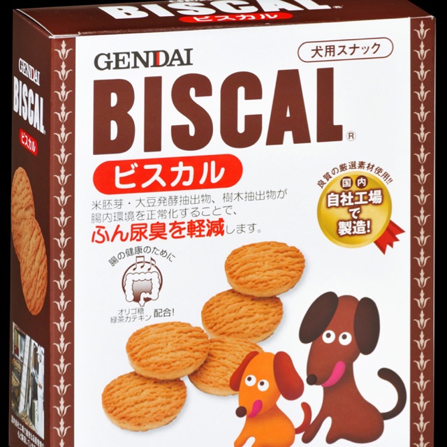 biscal, ร้านค้าออนไลน์ | Shopee Thailand