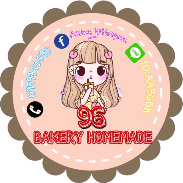 96 Bakery homemade, ร้านค้าออนไลน์ | Shopee Thailand