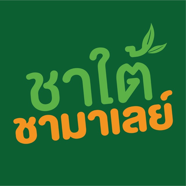 wan.amwan, ร้านค้าออนไลน์ | Shopee Thailand
