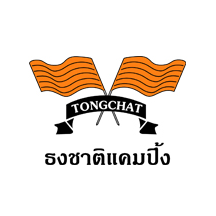 TC Tactical Camping & Hiking, ร้านค้าออนไลน์ | Shopee Thailand