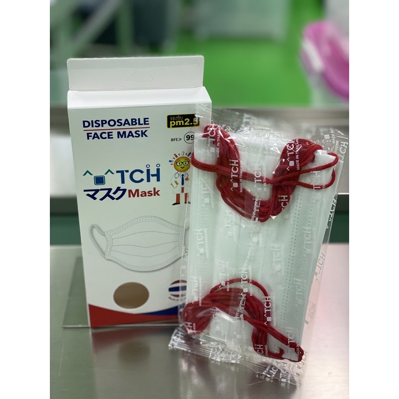 สั่งซื้อสินค้าออนไลน์จาก TC Health Care | Shopee Thailand