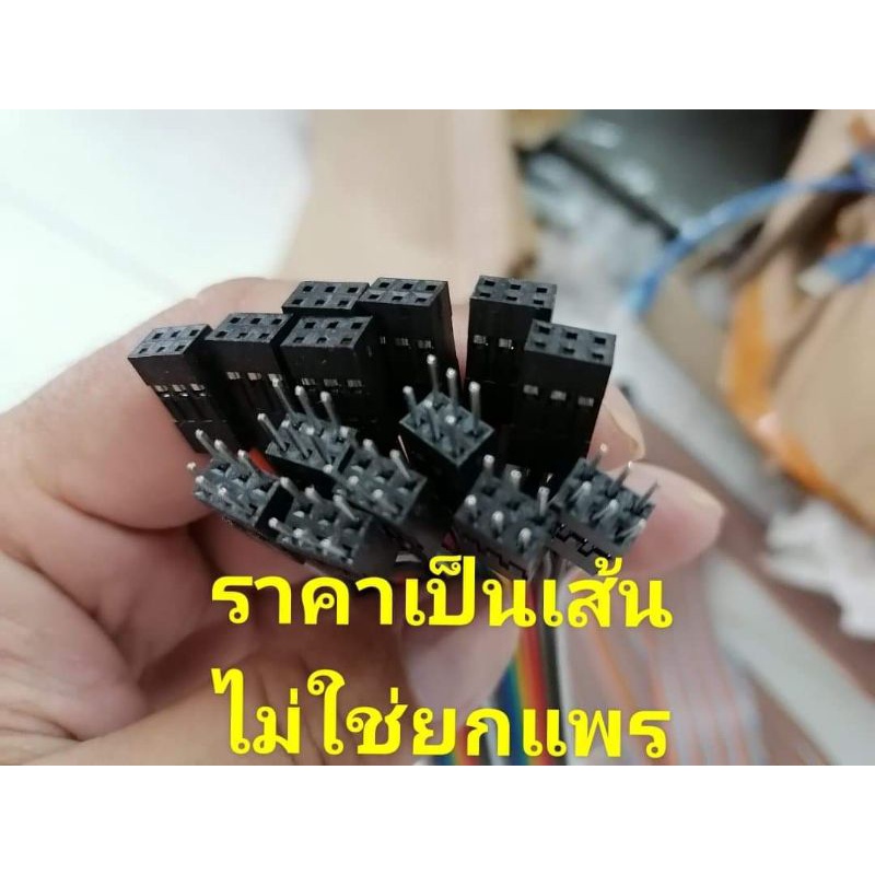 morhon, ร้านค้าออนไลน์ | Shopee Thailand