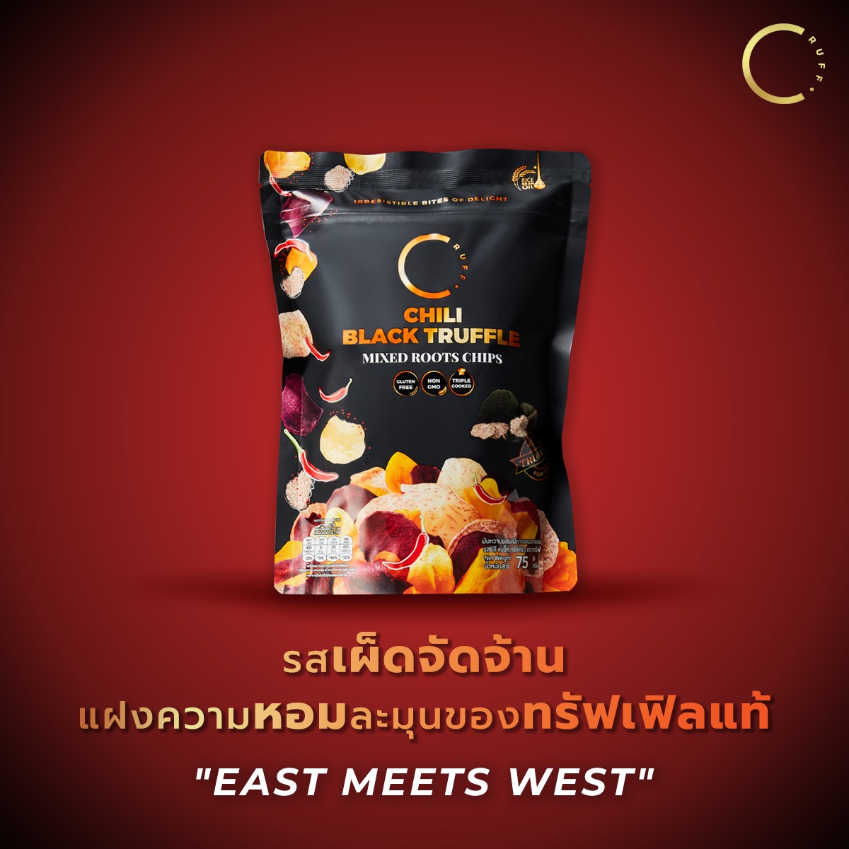 สั่งซื้อสินค้าออนไลน์จาก CRUFF | Shopee Thailand