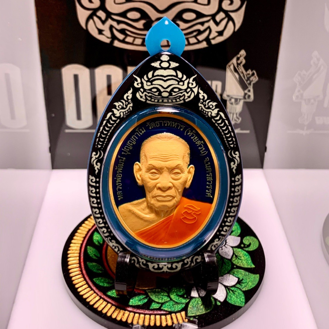 Oak Laser, ร้านค้าออนไลน์ | Shopee Thailand