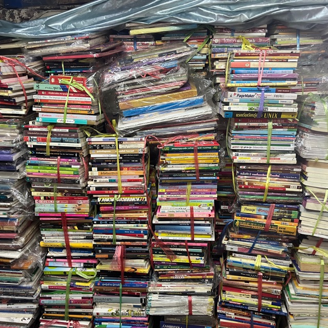 BookSpaceWorld, ร้านค้าออนไลน์ | Shopee Thailand