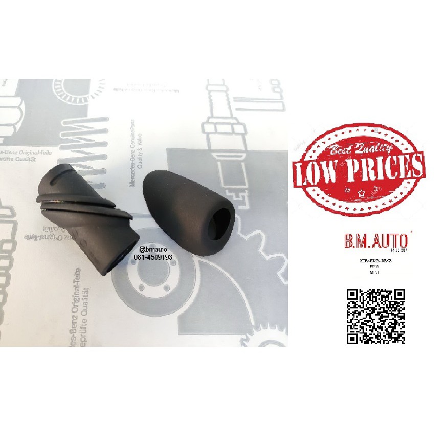 B.M.AUTO auto parts, ร้านค้าออนไลน์ | Shopee Thailand