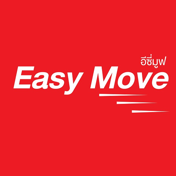 Easy Move, ร้านค้าออนไลน์ | Shopee Thailand
