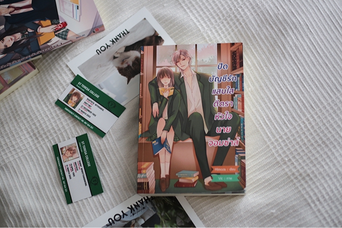 MIMOZA's BOOKS, ร้านค้าออนไลน์ | Shopee Thailand