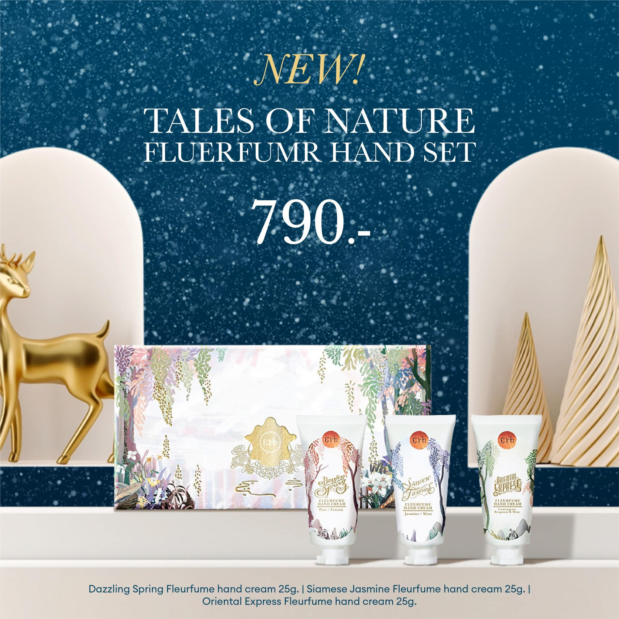 สั่งซื้อสินค้าออนไลน์จาก erb_officialstore | Shopee Thailand