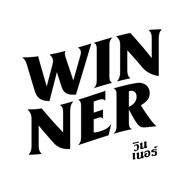 Winner Sticker Custom, ร้านค้าออนไลน์ | Shopee Thailand